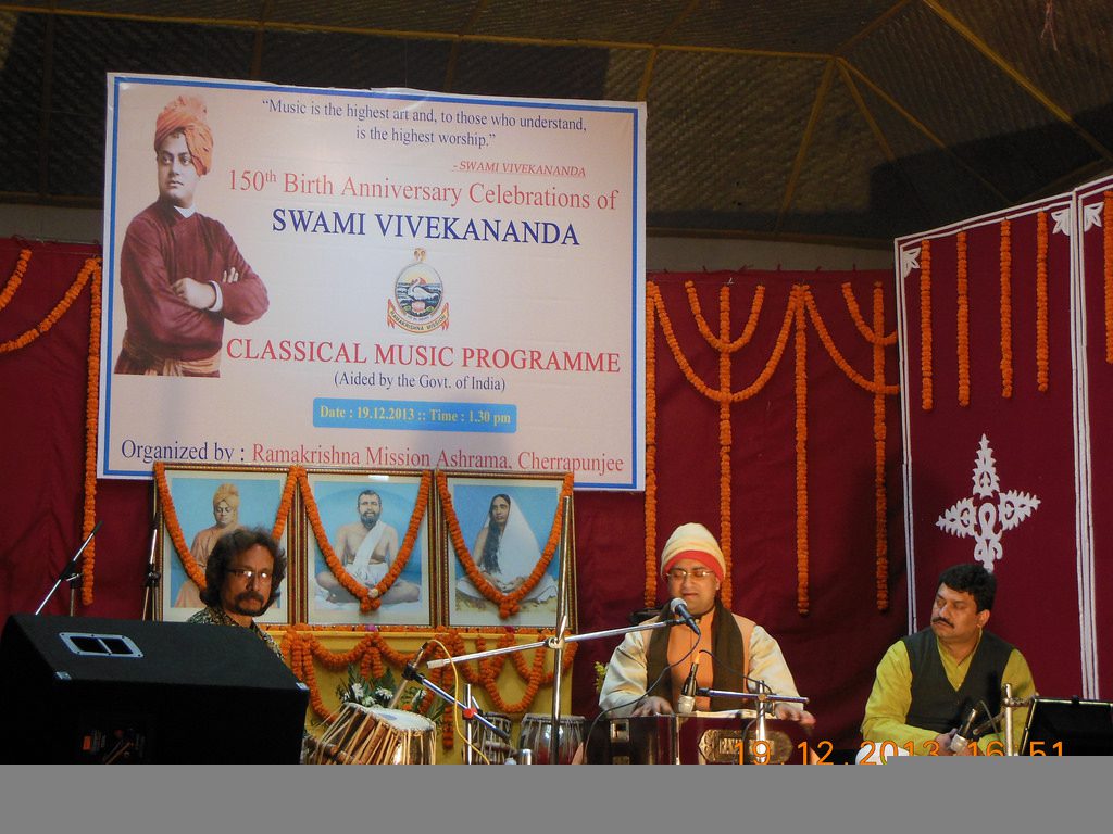 Ramakrishna Math and Ramakrishna Mission, Rajahmundry – Swami Vivekananda