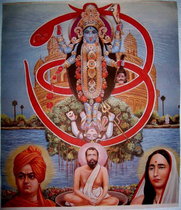 Swami Bhajanananda Saraswati – Swami Vivekananda